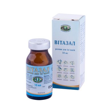 Вітазал 10 мл - Loopyvet